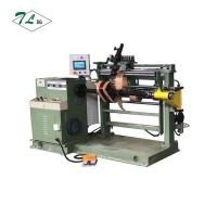 Quality High Precision Transformer Automatic Coil Winding Machine 130Nm Custom for sale