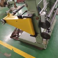 China High Precision Transformer Automatic Coil Winding Machine 130Nm Custom for sale