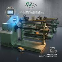 China Automatic Transformer Core Winding Machine Copper Aluminum Wire Coil Winder for sale