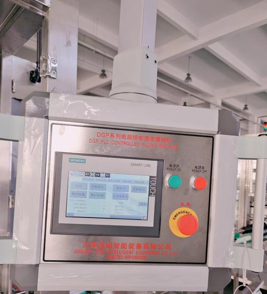 2800BPH Schmierstoff-Fülllinie PLC-gesteuerte Gewichtungs-Füllmaschine 1-5L