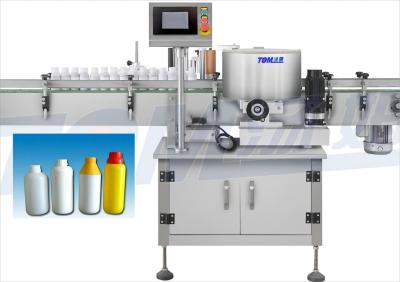 China XJY-630D Hochpräzisions-Positionierungsmaschine mit automatischem Klebstoff for sale