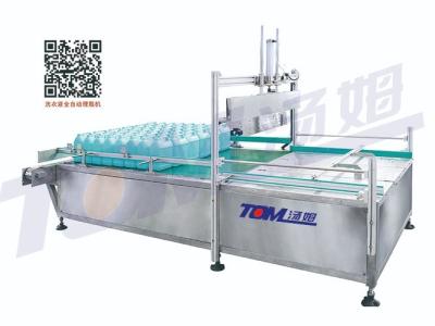 Alimentador automático da garrafa