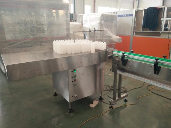 High Speed Automatic Rotary Plastic Glass Bottle Feeding Table
