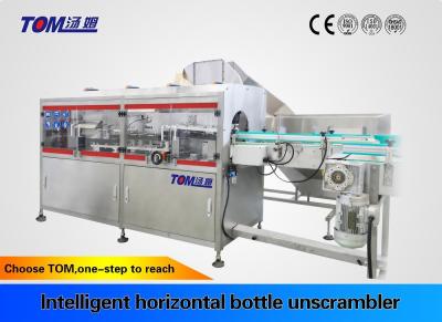 China Horizontale Verpackungslinie für Pestizide zu verkaufen