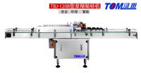 China SS304 Chemical Packaging Machine Automatic Cold Glue Labeling Machine for sale