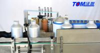 China SS304 Chemical Packaging Machine Automatic Cold Glue Labeling Machine for sale