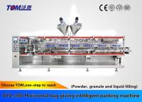 China Automatic Horizontal Pesticide Filling Machine for sale