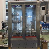China 2000 BPH Detergent Trigger Cap Capping Machine Automatic for sale
