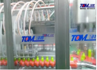 China Tracking Type 100ml-1L Viscosity Liquid Filling And Capping Machine  For Bottle for sale