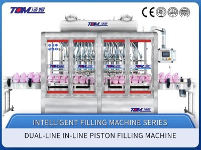 China Full-Automatic laundry detergent liquid filling machine for sale