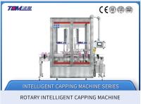 China Full Automatic Cap Capping Machine For Laundry Caps With High Speed for sale