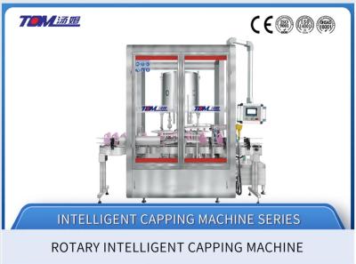 China Full-Automatic Cap Capping Machine For Laundry Caps With High Speed And Low Price for sale
