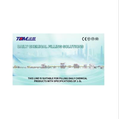 China Automatic Dishwashing Liquid Filling Machine  For Fabric Softener And Sope for sale