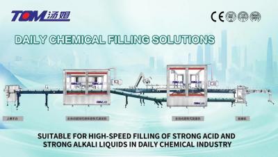 China Automatic Shampoo, conditioner, shower gel, hair treatment, body wash,Shampoo, conditioner, shower gel, hair treatment, body wash filling line for sale