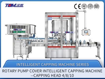 China 3000-9000BPH Automatic Capping Machine Rotary Bottle Trigger Capper for sale
