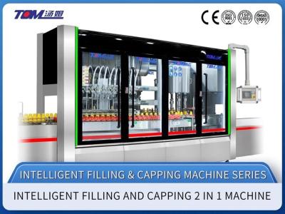 2 イン 1 モノブロック液体詰め機 3000-5000BPH 50-1000ml