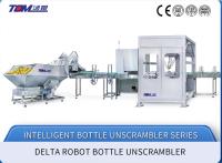 China Spider Hand Bottle Sorting Machine For Irregular Bottle With High Speed for sale