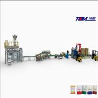 China 25kg Automatic Powder Bagging Line (with Integrated Forming) for sale