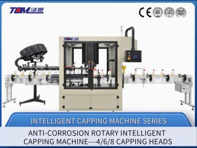 China Automatic Anti-Corrosion Rotary Capping Machine Toilet Cleaner and Disinfectant Packaging Machine for sale