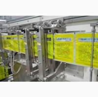 China Automatic High-Efficiency Bag Filling & Packaging Machine for Powder/Granule/Liquid with Pem Feeder for sale