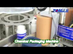 xjy-630d fully automatic stinless steel plc controlled  adhesive labeling machine for bottle