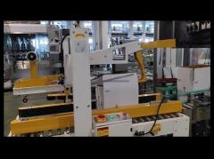 Automatic Carton Box Sealing Machine High Speed 8-16 Cartons / Minute