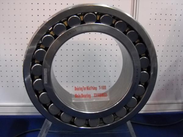 3NB1600 Triplex Mud Pump And Mud Pump Spare Parts API 7K Standard