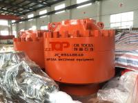 China PLS 2 Annular BOP API 16A Spherical Blowout Preventer for sale
