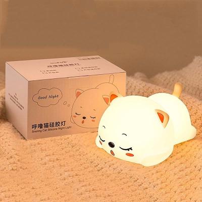 Cina Luce notturna per bambini luce notturna da cucciolo di silicone con 2 livelli di luminosità 7 colori Kawaii Lampada a contatto per camera da letto in vendita