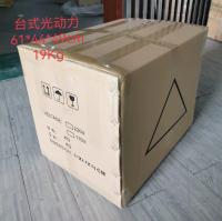 China Multifunctional Ice Hammer Skin Light Therapy Machine , RF Face Lifting Machine for sale