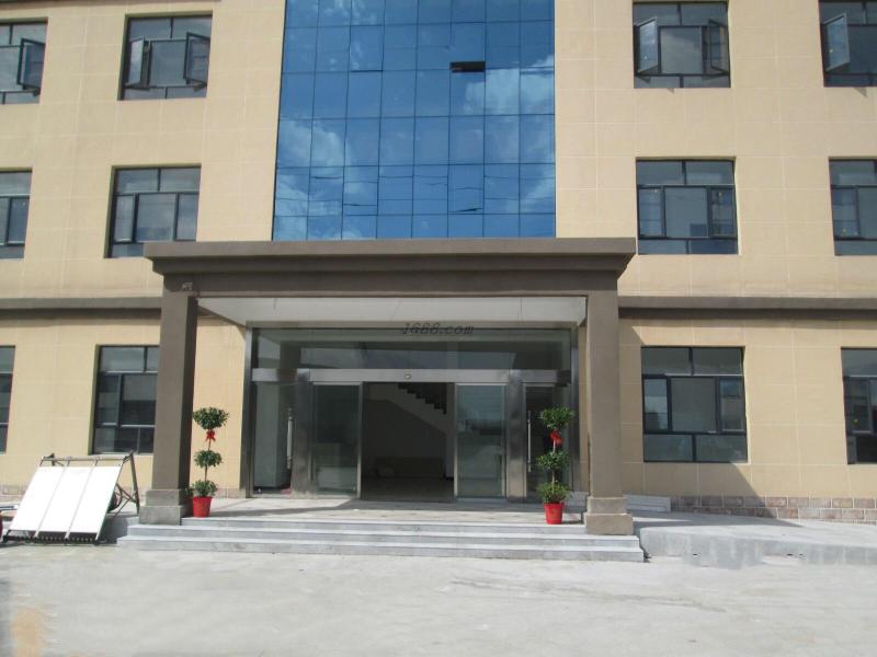 Fornitore cinese verificato - HIGHER PROTECTIVE PRODUCTS CO.,LTD.