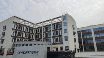 China Factory - Hunan Baiyou Technology Co., Ltd.