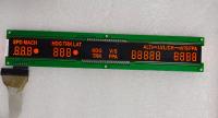 China Customized VA Type COB LCD Display Module Amber Backlight 2.8-5.0V for Instruments for sale