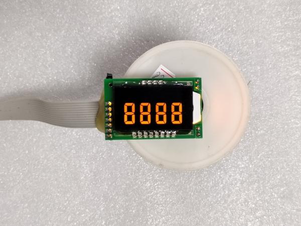 Quality Customized Size VA COB LCD Display Module With Amber Color Backlight for for sale