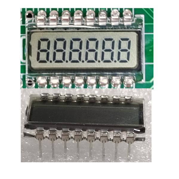 Quality Custom Mini Size 6 Digits 7 Segment Reflective Lcd Glass With Metal Pin for sale