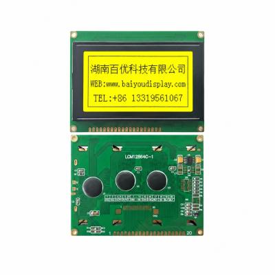 China 12864C-1 Monochrome Graphic LCD Display Module for Industrial Instruments & Electronic Control Equipment for sale