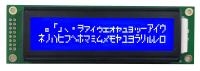 China 20x2 2002A Character LCD Module SPI Serial MCU Interface for Chargers Wide Application for sale