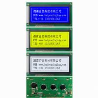 China 192x64 Graphic LCD Module 19264A COB Display 5V Industrial Grade for sale