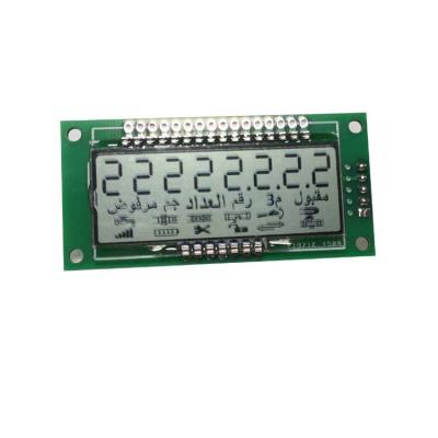 China Customized size 8 digit tn reflective positive lcd screen display for water meter for sale