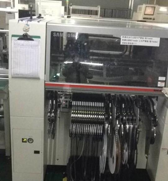 검증된 중국 공급업체 - Shenzhen Yao Shun Technology Co., Ltd