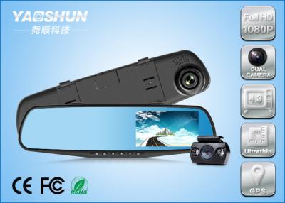 China De volledige HD-Camera G van PC van de Autodvr Nok - sensor Hoge Resolutie, 4.3 het“ LCD scherm Te koop