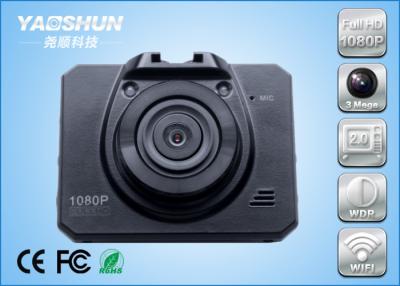 Cina Registratore LR - rivelatore ricaricabile della macchina fotografica dell'automobile DVR HDR/di WDR del radar T808 in vendita