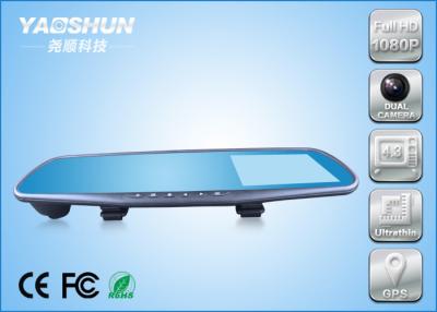 Cina registrazione doppia del ciclo della macchina fotografica dell'automobile DVR della macchina fotografica 720p con 2 Ch in vendita