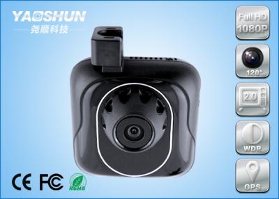 China 2.0 CMOS Full HD 1080P H.264 In Car Camera Recorder Motion Detect for sale