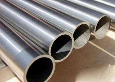 Cina Tubo senza saldatura in titanio Astm B338 Gr2 per scambiatore di calore in vendita