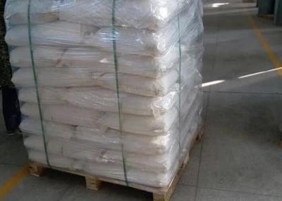 中国 28-76mmの抵抗力があるプラスチック任意パッキング梯子リング パッキング汚染 販売のため