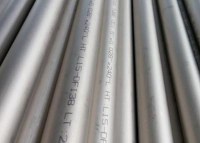 China Categoria Titanium sem emenda 11 Fabricability excelente do tubo da liga para o permutador de calor à venda