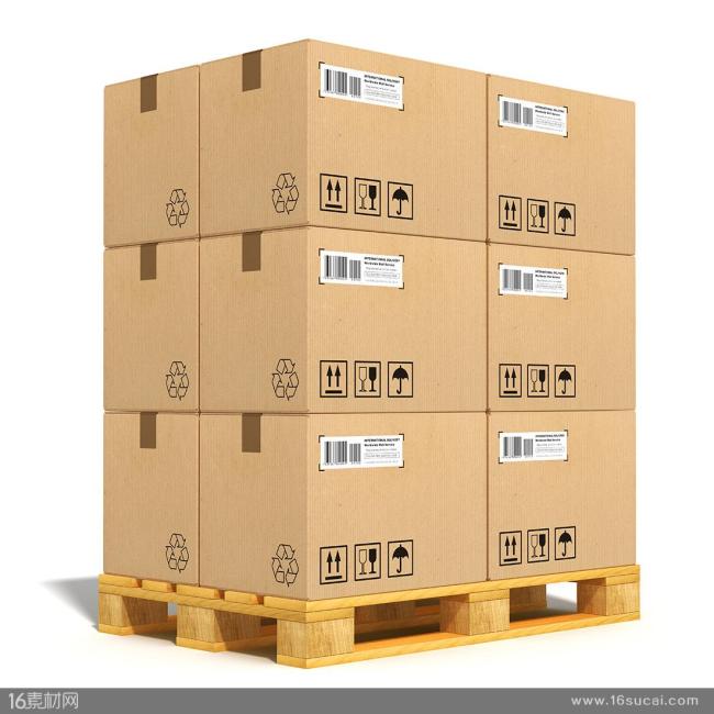 package-img