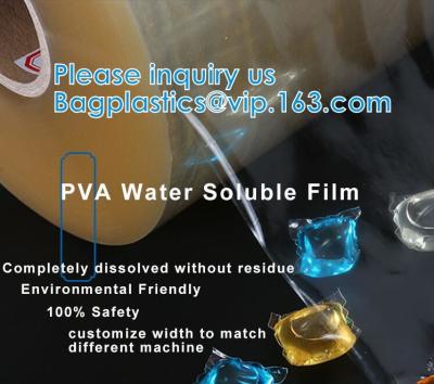 Cina Le borse del film della lavanderia di PVA copre le capsule del detersivo marmorizzano per pelare il nastro solubile in acqua del seme del film in vendita