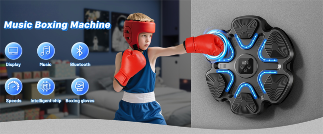 Smart Music Boxing Machine main product view